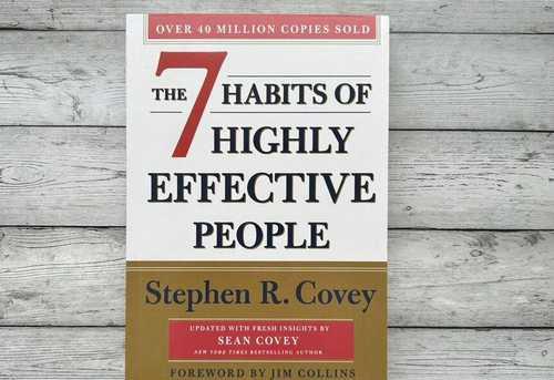 The 7 habits of highly effective people новая