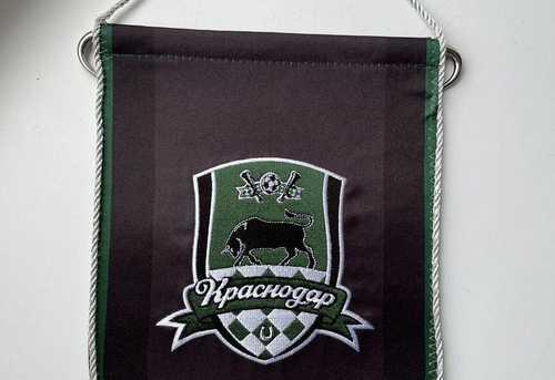 Вымпел фк "Краснодар"