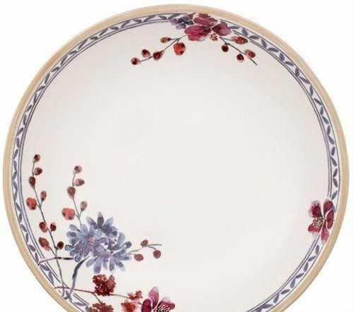 Салатник Villeroy Boch Artesano Lavender 1,1 л