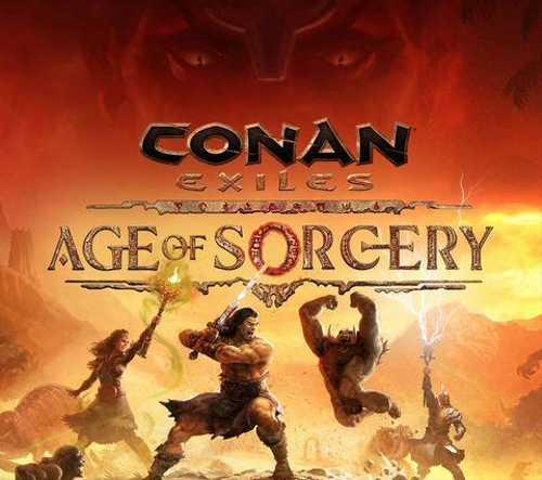 Conan Exiles PS4 PS5
