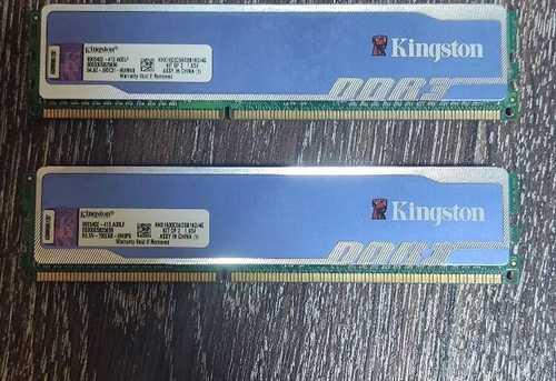 Оперативная память ddr3 kingston