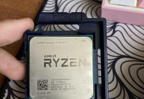 Процессор Ryzen 7 1700x