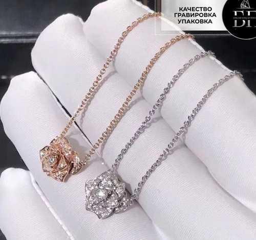 Подвеска Piaget Piaget Rose розовое золото 36 бр. 0.2318 ct