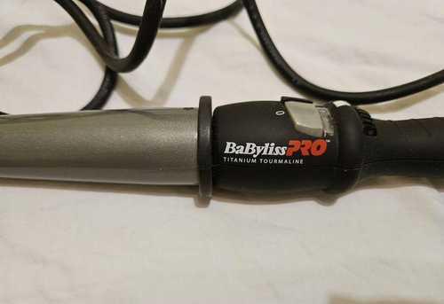 Конусная плойка babyliss pro