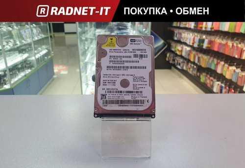 Жесткий диск 2.5 HDD 160Gb