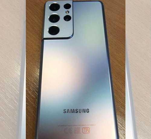 Samsung Galaxy s21 ultra 5g 512gb