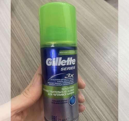 Гель для бритья gillette