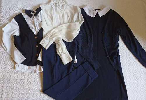 Школьная форма для девочки платье брюки блузки 158