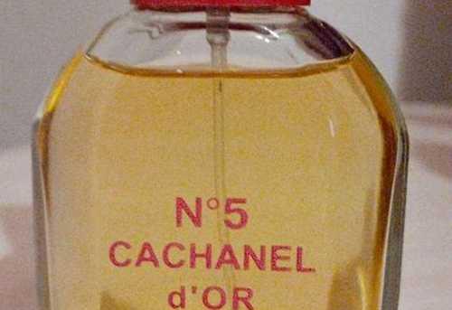 Туалетная вода "N5 Cachanel ", винтаж, 2000г