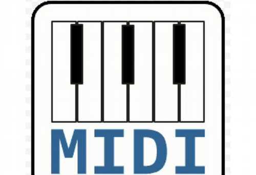 Midi файлы музыкальных произведений