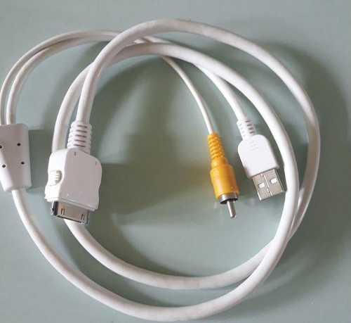 Кабель для AV\ USB подключения iPod и iPhone