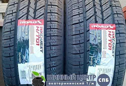 RoadX RX Quest H/T01 225/70 R16 103T