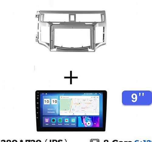 Магнитола Toyota Avalon 3 2005-2010 Mekede M600S 6 128G carplay