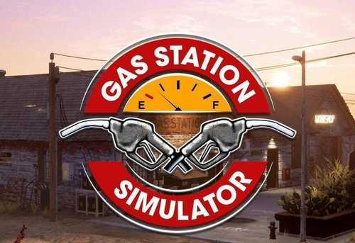 Gas Station Simulator PS4 PS5