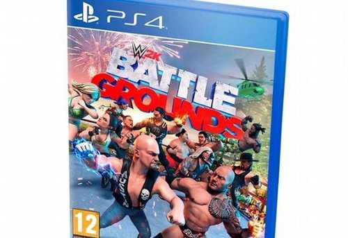 Игра W2K Battlegrounds (PS4) Английская версия