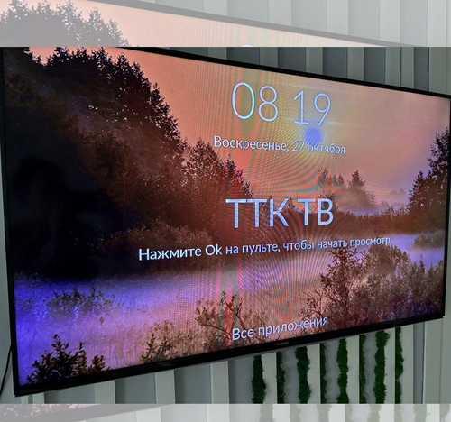 Телевизор Samsung SMART tv 50