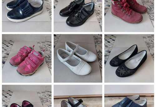 Обувь для девочки 30 размер