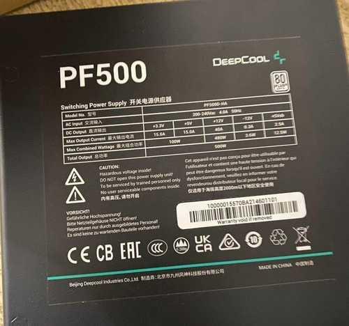 Блок питания deepcool 500w