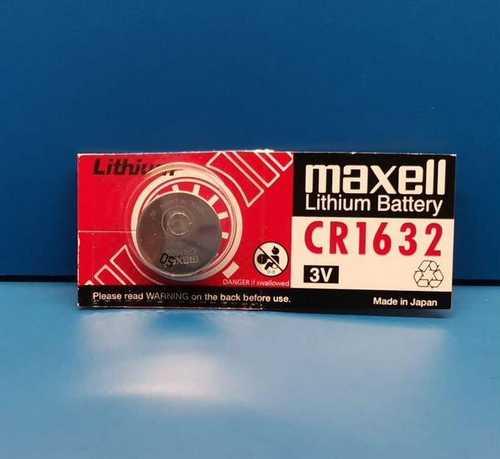 Батарейка круглая Maxell CR 1632 (#1409)