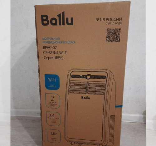 Мобильный кондиционер ballu bpac 07