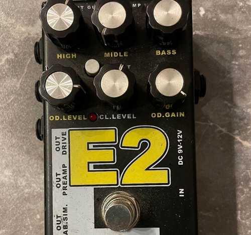 Amt e2