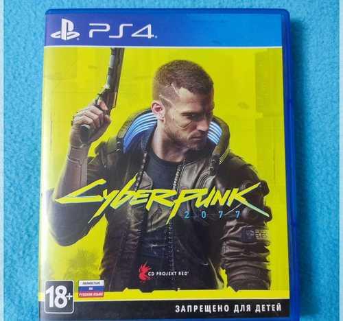 Cyberpunk 2077 ps4 Киберпанк