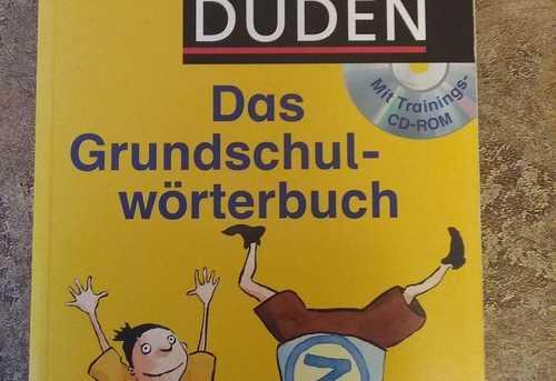 Duden Grundschulwörterbuch mit Trainings-CD-ROM