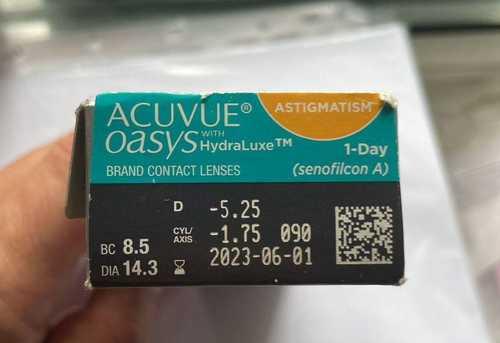 Линзы контактные acuvue астигматизм astigmatism