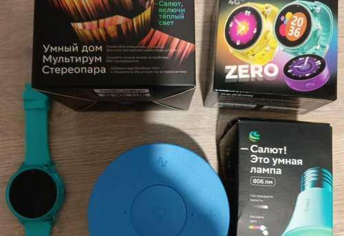 Geozon детские часы-телефон, 4g