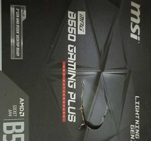 Комплект MSI B550   ryzen 7 3700X