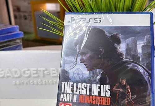 Игра The Last Of Us Part II Remastered для PS 5