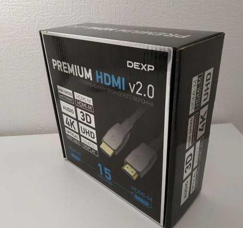 Кабель соединительный dexp hdmi - hdmi 15 метров