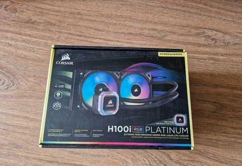 Corsair h100i rgb platinum