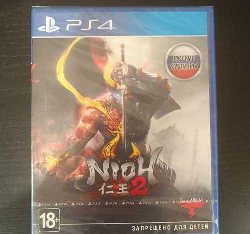 Nioh 2 PS4 новый