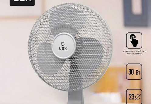 Вентилятор настольный LEX новый