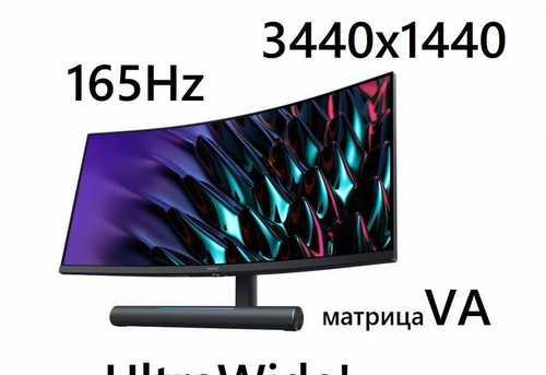 34" Монитор Huawei MateView 165Hz VA 3440x1440