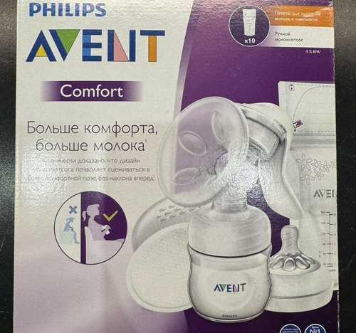 Philips Avent ручной молокоотсос