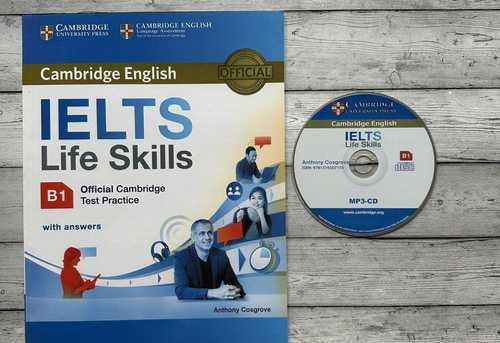 Ielts life skills B1 новый