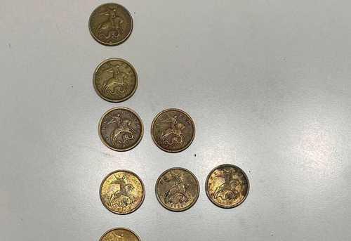 Монеты 50 и 10 копеек редкие