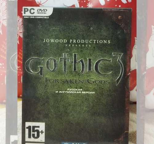 Gothic 3 диск на пк