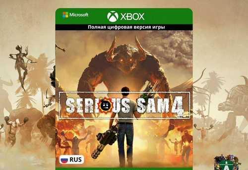 Serious Sam 4 на Xbox игра