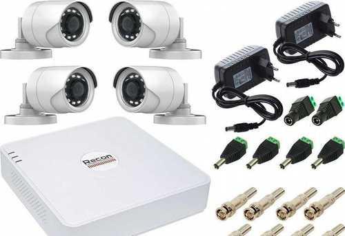 Комплект видеонаблюдения 4 уличные камеры AHD 2Мп
