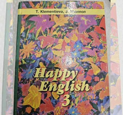 Учебник Happy English 3 Клементьева