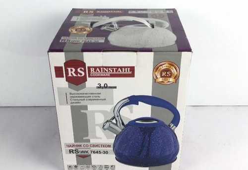 Чайник Rainstahl RS\WK - 7645-30, металлический