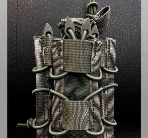 Подсумок Emersongear Dual Decker Magazine Pouch