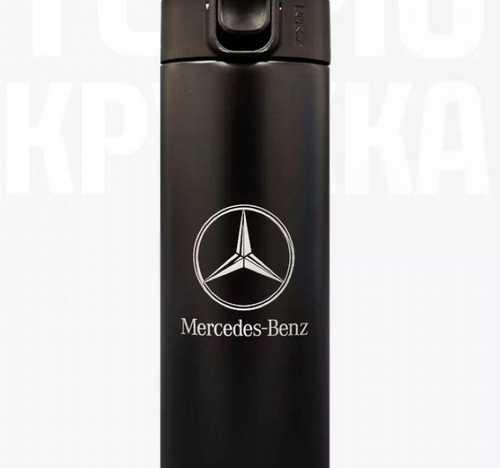 Термокружка mercedes