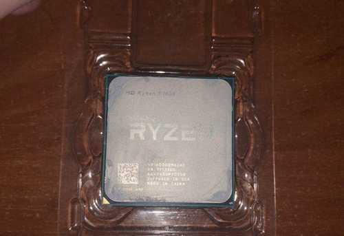 Amd ryzen 5 1600