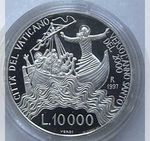 Монета Серебро Ватикан Папа Римский