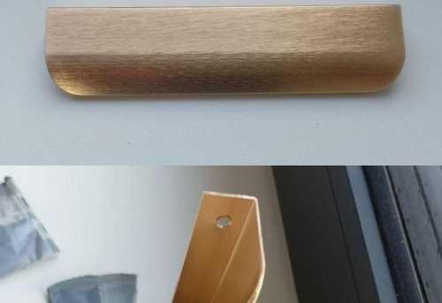 Ручки накладная для мебели золото матовое