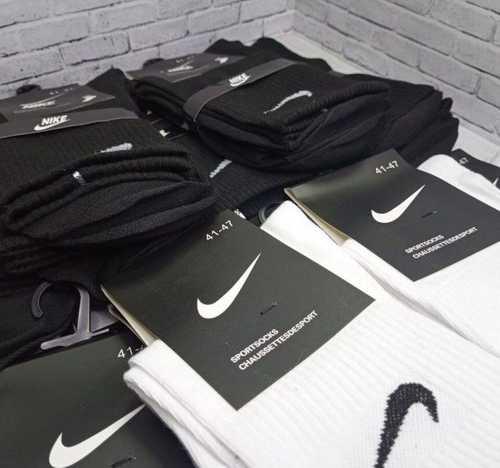 Белые чёрные носки Nike хлопок